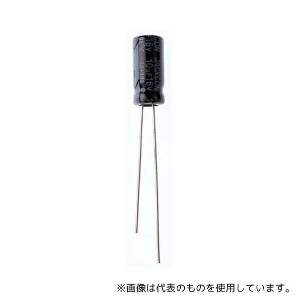 【アズワン AS ONE】汎用器具・消耗品 金属・樹脂実験必需2 実験室必需用品、器具その他 ●汎用ラジアル6.3 → 16 V ●アキシャルRSアルミ電解コンデンサ、LHKシリーズ105 °C ●安全な換気構造の設計 ●用途:通信機器、ス...