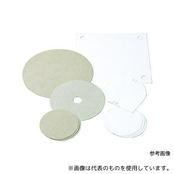 【アズワン AS ONE】汎用科学機器 粉砕機器・ホモジ 粉砕・混合・ふるい用品 ●特殊処理を施し、湿潤強さを高めた濾紙です。 ●高圧濾過やフィルタープレスで行う多量液の濾過など、幅広い用途をもっています。 商品の仕様 ●質量(g/m2):...