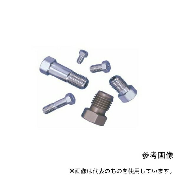 【アズワン AS ONE】汎用器具・消耗品 硝子器具・機器類 ガラス器具、装置 ●型番がZで始まるナットはバルコの標準のインターナル・フィッティングや多くのバルブに使用され、他社のフィッティングにも使用できます。 ●注)標準材質はステンレス...
