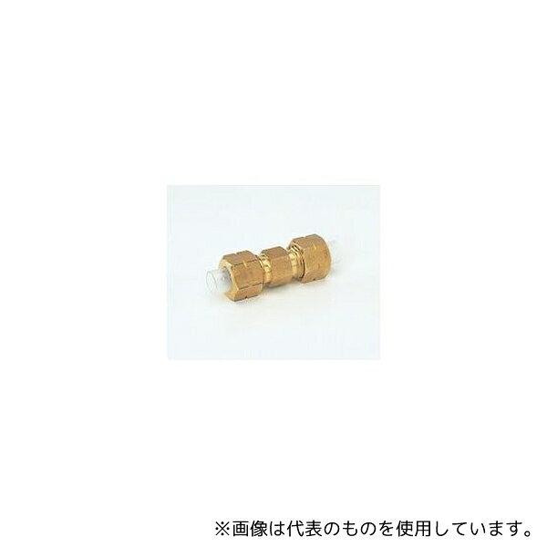 【アズワン AS ONE】汎用器具・消耗品 硝子器具・機器類 ガラス器具、装置 ●ねじ込み式です。 ●強いシール性能を発揮します。 ●コネクタのみシール加工をしています。 商品の仕様 ●形状:ユニオンコネクタ ●使用流体:空気、水、一般作動...
