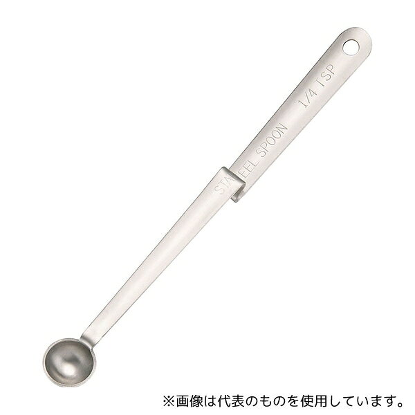 【アズワン AS ONE】実験室設備 事務用品・OAデスク 事務用品 商品の仕様 ●容量(mL):1.25 ●全長(mm):198BKI7001 ●カタログコード:8-0488-1901 ●JANコード：4905001141355 【※ご注...