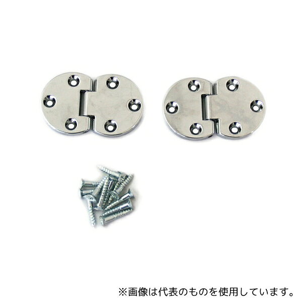 【アズワン AS ONE】実験室設備 工具類 工具、道具 ●下に開く家具の扉に最適な蝶番です。 ●家具・タンスの蝶番(丁番)シリーズ ●家具のドロップ扉用蝶番。 ●扉と棚の部分がフラットに使えます。 商品の仕様 ●材質:カップ:ナイロン ●...