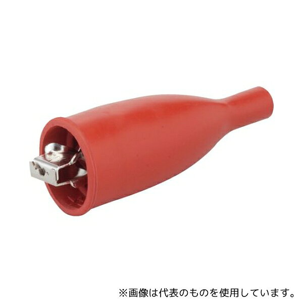 【アズワン AS ONE】実験室設備 工具類 工具、道具 ●くわえる力が強く、安全・正確・迅速に電路の接続ができます。 ●ゴムカバーは耐候性や耐オゾン性に優れています。 ●電気機器・測定機器、アース用端子など。 商品の仕様 ●色:赤 ●定格...