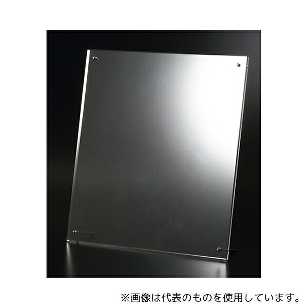 【アズワン AS ONE】実験室設備 事務用品・OAデスク 事務用品 ●どんな場所でもオシャレに飾れるシンプルなデザイン 商品の仕様 ●製品サイズ:285×315×6mm ●JANコード：4976512091460 【※ご注意ください】商品...