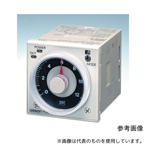 【アズワン AS ONE】実験室設備 工具類 工具、道具 ●2種類のAC/DCフリー電源化により在庫機種数が大幅減 ●8動作モードマルチ(11ピンタイプ)、5動作モードマルチ(8ピンタイプ)でさまざまな用途に対応 ●消費電流をおさえたエコロ...