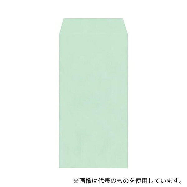 【アズワン AS ONE】実験室設備 事務用品・OAデスク 事務用品 ●上質で発色のよい封筒で会社のイメージアップ!用途別に、種分けにも便利! 商品の仕様 ●サイズ:長3 ●坪量:80g/平方メートル ●カラー:グリーン ●寸法:タテ235...