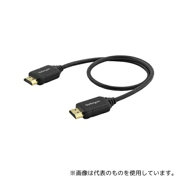 【アズワン AS ONE】実験室設備 事務用品・OAデスク 事務用品 ●認定ケーブルでエラーのない多機能HDMI接続に対応 商品の仕様 ●コネクタA:HDMI(19ピン) ●コネクタB:HDMI(19ピン) ●ケーブル遮蔽タイプ:2重シール...