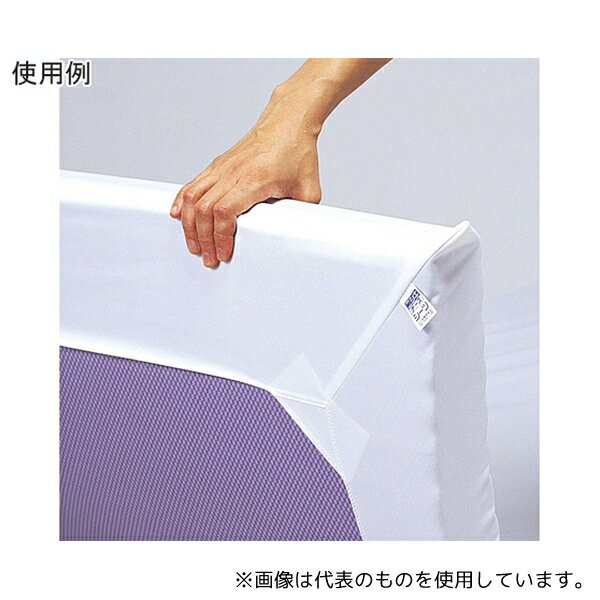 【アズワン AS ONE】看護、介護用品 ベット周辺 ベット関連品 ●排泄や嘔吐による寝具汚れを防ぎます。 ●裏面の四つ角にポケットが付いた、ずれにくい防水シーツです。 ●肌触りのよい表生地に、防水のポリウレタンフィルムを貼り付けた表面撥水...