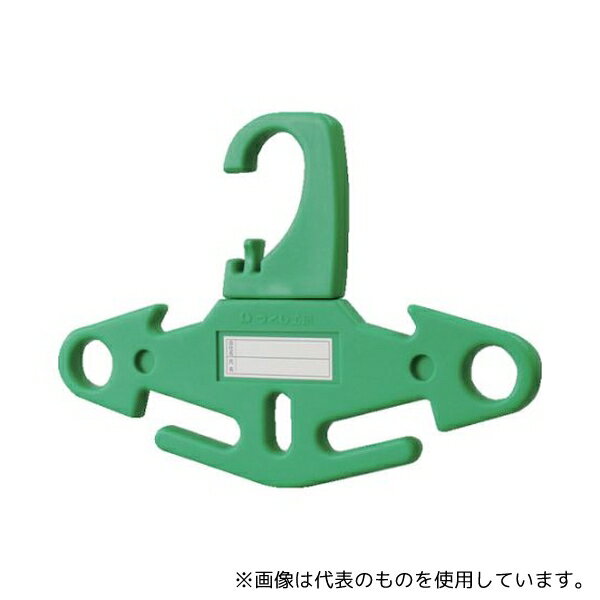 【アズワン AS ONE】看護、介護用品 救急 防災・防犯用品 ●フルハーネスを着用時の形状を保持して保管することができるので、絡まらずにスムースな装着が可能です。 ●ロッカーに収納できるコンパクトタイプです。 商品の仕様 ●品名:フルハー...