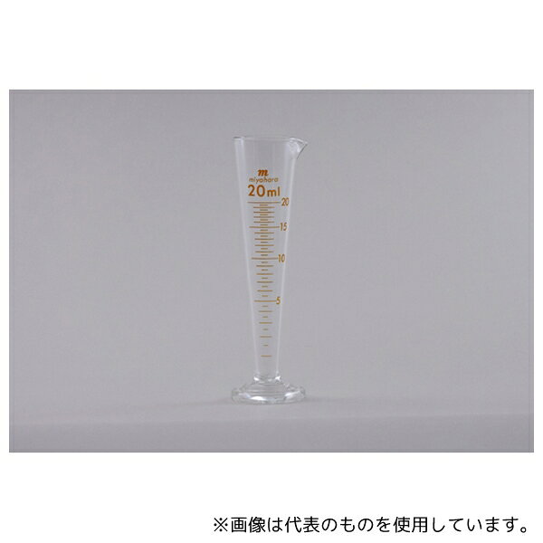 【アズワン AS ONE】汎用器具・消耗品 硝子・樹脂量器類 ガラス計量用品(メスシリンダー、ピペット、スポイト) ●浸透焼付目盛付(茶色)です。 商品の仕様 ●全量(mL):20 ●一目盛(mL):0.5 ●材質:1級硬質硝子(JR-1)...