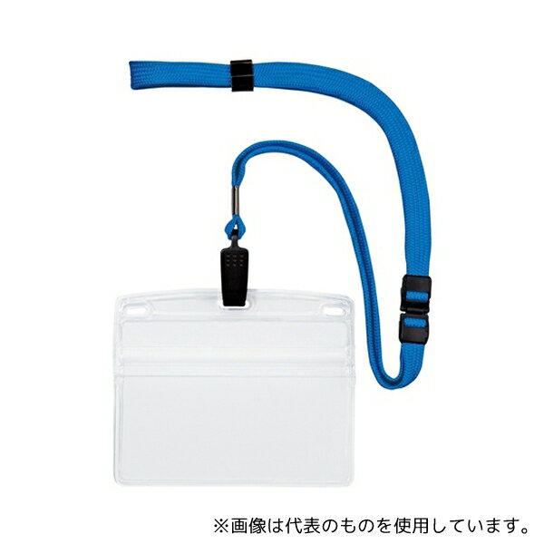 【アズワン AS ONE】実験室設備 工具類 工具、道具 ●ロングセラーの吊り下げ名札です。 ●名札用ケースはチャック式で水やホコリが入りません。 商品の仕様 ●安全装置・長さ調整付 ●入数:1枚 ●ひも:再生PET/ケース:再生ポリオレフ...