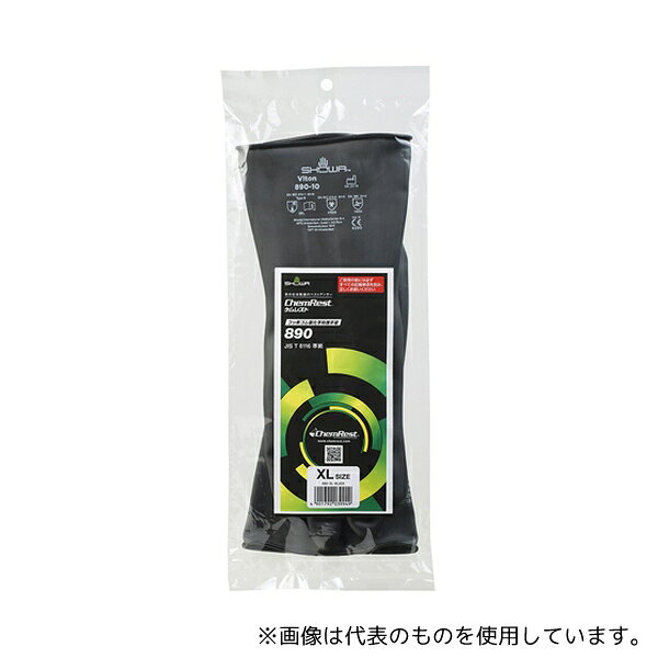 【アズワン AS ONE】汎用器具・消耗品 保護・手袋・ウエア2 特殊手袋I(耐薬品) ●JIS T 8116に準拠した耐薬品手袋 ●油・ベンゼン類の薬品の透過を防ぎ、経皮吸収のリスクから作業者を保護します。※手袋に粉が付いていることがあり...