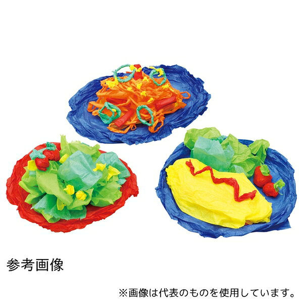 【アズワン AS ONE】実験室設備 事務用品・OAデスク 事務用品 ●カラフルなおはながみのセット! ●おはながみ12色各1枚セット 商品の仕様 ●商品サイズ:195×250mm ●セット内容:おはながみ(オレンジ・あか・きいろ・みどり・...