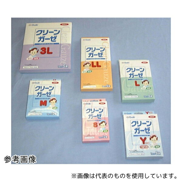 【アズワン AS ONE】看護、介護用品 病院関連商品 衛生材料 清浄綿 ●1枚包装の滅菌済になっていますので、必要な時、必要な分だけ、清潔に使用できて便利です。 ●吸収力に優れたガーゼを使用しています。 ●医療用に使用される滅菌バックにて...