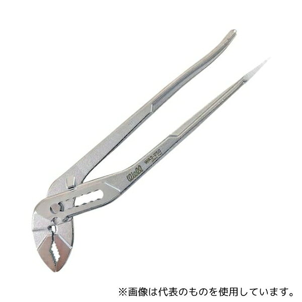 【アズワン AS ONE】実験室設備 工具類 工具、道具 ●ガタツキのない三枚合せのボックス構造のウォーターポンププライヤーです。 ●3点保持のくわえ部はブレのないひし形で、物をくわえた時にガッチリくいこむ刃にしていますので、丸い物でもしっ...