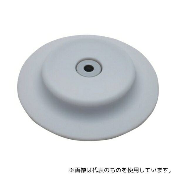 【アズワン AS ONE】実験室設備 工具類 工具、道具 ●穴あきタイプの吸盤的機能付きシリコンマグネットです。 ●吸盤的機能を付けたことにより、横からの力にも強く、はずれにくいです。 ●磁石をシリコン樹脂で完全被膜しているため、吸着面をキ...