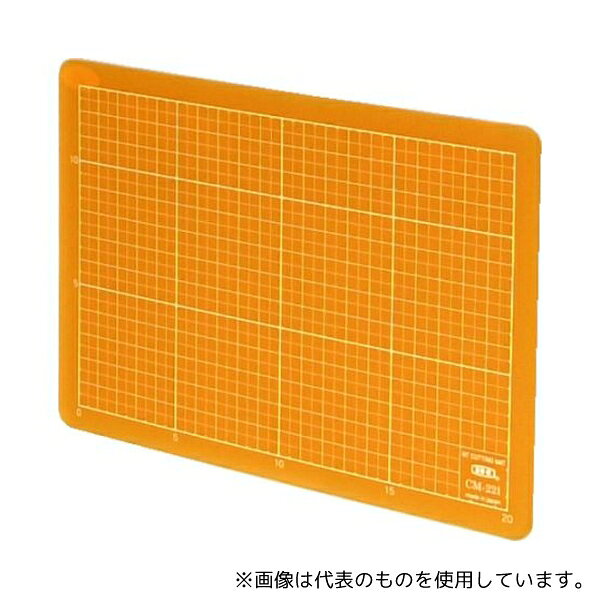 【アズワン AS ONE】実験室設備 工具類 工具、道具 ●A5サイズです。 ●作業台を傷めないカッター用下敷きです。 ●A5サイズで省スペースの為、事務・軽作業に適します 商品の仕様 ●サイズ:A5 ●サイズ(mm):220×150×2 ...