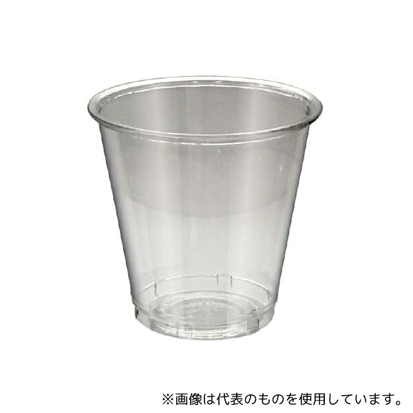 【アズワン AS ONE】実験室設備 事務用品・OAデスク 事務用品 ●A-PET素材のプラスチックカップです。 商品の仕様 ●サイズ:62φ×H58mm ●JANコード：4942015051232 【※ご注意ください】商品は代表の画像を使...