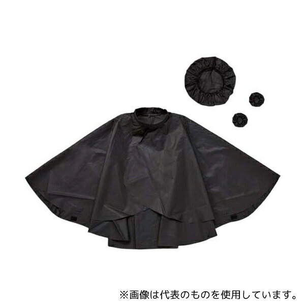 【アズワン AS ONE】看護、介護用品 介護・リハビリ 衛生管理器具類(洗髪車等) ●家庭での毛染めに便利なケープ、ヘアキャップ、イヤーキャップの3点セットです。 ●ケープはエリ付きだから首もとを液だれの汚れからガードします。 ●肩から背...
