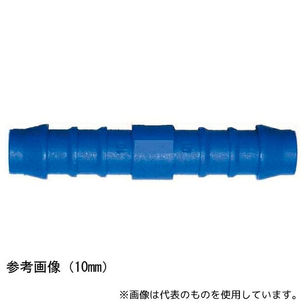 【アズワン AS ONE】汎用器具・消耗品 硝子器具・機器類 ガラス器具、装置 ●耐油性・柔軟性に優れています。 ●機械装置の軽量化、絶縁、腐食防止等幅広い用途に活用 商品の仕様 ●サイズ:ホース内径14mm ●▼※詳細寸法は寸法表を参照願...