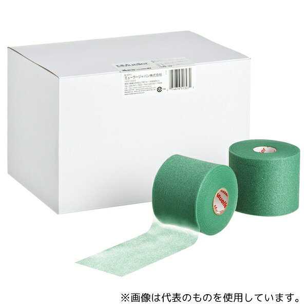 【アズワン AS ONE】看護、介護用品 健康機器・用品 健康管理、維持器具関連品 ●テープの糊から肌を守るアンダーラップ。 ●天然ゴムを使用していないラテックスフリー素材。 ●10色のカラーバリエーション。 商品の仕様 ●サイズ:幅70m...