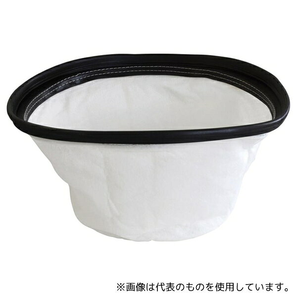 【アズワン AS ONE】分析・特殊機器 洗浄機器 洗浄カゴ ●ステンレスバキュームクリーナー NVC-20L/NVC-20PA兼用ダストバッグです。 商品の仕様 ●適用機種:NVC-20L、NVC-20PA ●材質:不織布 ●JANコード...