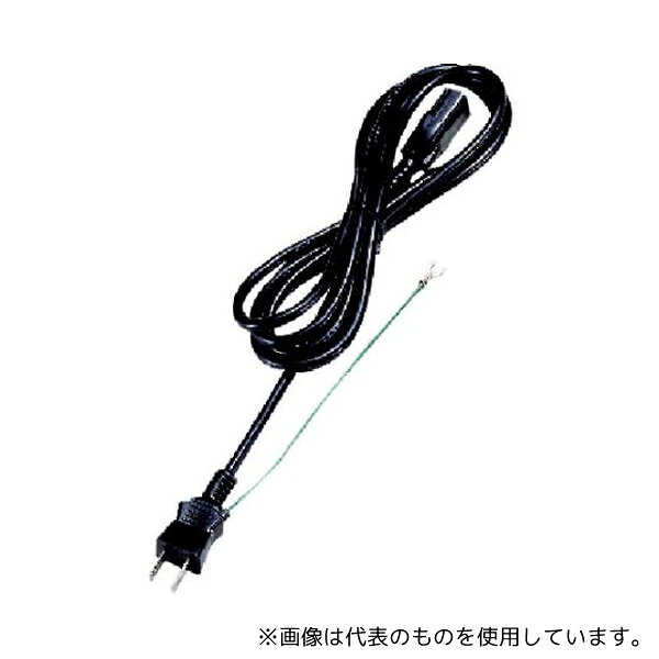 【アズワン AS ONE】 ●P30ポリターパワーパック用の電源コードです。 商品の仕様 ●全長(mm):200 ●電源コード長さ(m):2 ●入力電圧(V):100 ●摘要:入力電圧100V用 ●電源コード長さ(m):2 ●原産国:日本 ...