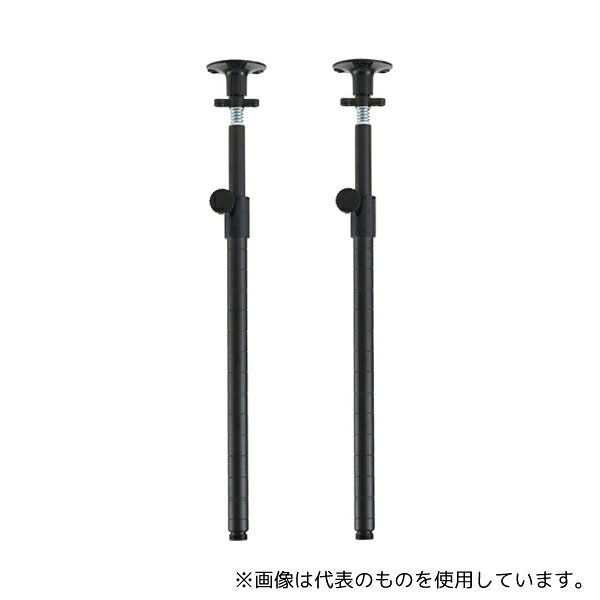 【アズワン AS ONE】実験室設備 収納・整理・保管2 収納・整理・保管III(収納棚) ●ルミナスノワールシリーズのポールキャップを外し、取り付けます 商品の仕様 ●サイズ:高さ47〜74cm ●大口チャーター便・離島は別途運賃が発生し...