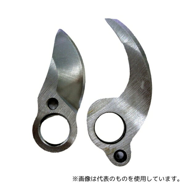 【アズワン AS ONE】 ●この商品は替刃(上下セット)のみの販売です。(ASH-25M用) 商品の仕様 ●個装重量:約100g ●素材:SK5合金 ●硬度:50～55度 ●JANコード：4535601035053 【※ご注意ください】商...