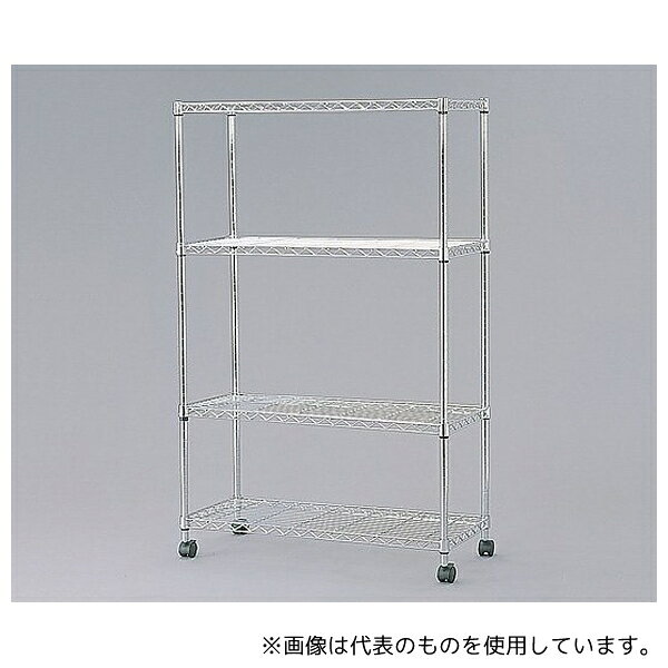 【アズワン AS ONE】看護、介護用品 収納 院内事務用品収納器具類 ●釘やネジを使わず容易に組み立てが可能で、棚の高さを自由に変える事ができます。 商品の仕様 ●材質:棚板・柱/スチール(クロムメッキ)、固定部品/ABS樹脂 ●耐荷重:...