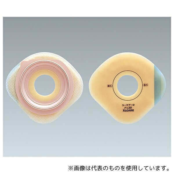 【アズワン AS ONE】看護、介護用品 処置・手術 処置、手術用消耗品(包帯、衛材、ドレープ等) ●消化管ストーマ用。全体が平らな面板で、高さのあるストーマに適しています。交換目安は3〜5日。 ●全面に皮膚保護剤を使用しているので、テープ...