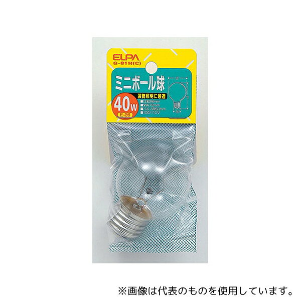 【アズワン AS ONE】実験室設備 工具類 工具、道具 ●ミニボール球G50 ●室内装飾照明、店舗ディスプレイなどに適しています。 ●住宅・店舗・ホテルなどのムード照明、装飾照明などに幅広く使用できます。 商品の仕様 ●定格:電圧 100...