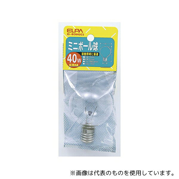 【アズワン AS ONE】実験室設備 工具類 工具、道具 ●ミニボール球G50 ●室内装飾照明、店舗ディスプレイなどに適しています。 ●住宅・店舗・ホテルなどのムード照明、装飾照明などに幅広く使用できます。 商品の仕様 ●定格:電圧 100...