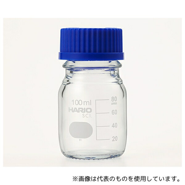 【アズワン AS ONE】汎用器具・消耗品 硝子器具・機器類 ガラス容器 ●本製品には青いフタが付属しています。GL-45のねじ規格を採用しておりますので、お手持ちのフタを付け替えれば、様々な用途にお使い頂けます。 ●専用リング付で液切れが...
