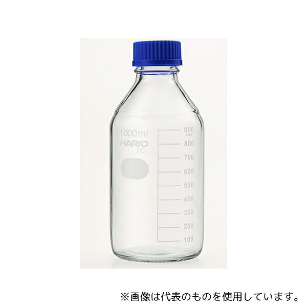 【アズワン AS ONE】汎用器具・消耗品 硝子器具・機器類 ガラス容器 ●本製品には青いフタが付属しています。GL-45のねじ規格を採用しておりますので、お手持ちのフタを付け替えれば、様々な用途にお使い頂けます。 ●専用リング付で液切れが...