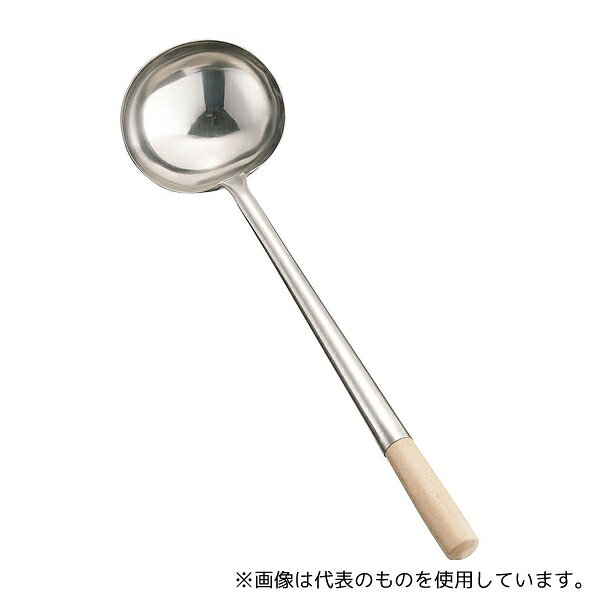 【アズワン AS ONE】汎用器具・消耗品 樹脂特殊容器 特殊・大型容器関連品 ●陳枝記は1920年創業より香港で代々伝わる老舗ブランドです。 ●その逸品は高い技術を持った職人が一本一本手作業で作り上げております。 ●頑丈で扱いやすく、長持...