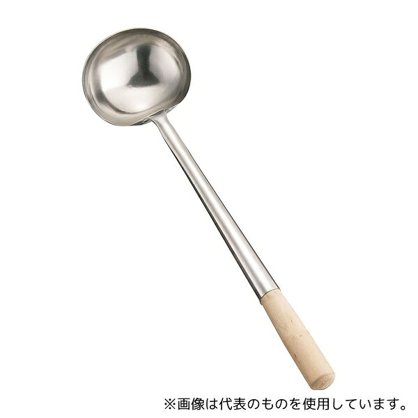【アズワン AS ONE】汎用器具・消耗品 樹脂特殊容器 特殊・大型容器関連品 ●陳枝記は1920年創業より香港で代々伝わる老舗ブランドです。 ●その逸品は高い技術を持った職人が一本一本手作業で作り上げております。 ●頑丈で扱いやすく、長持...
