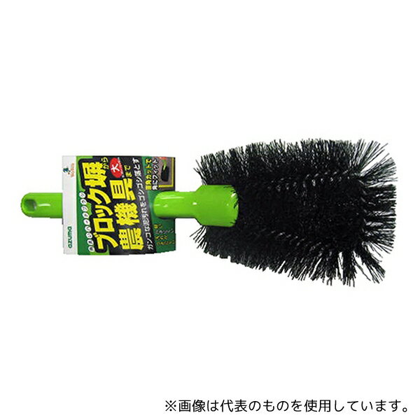 【アズワン AS ONE】実験室設備 清掃用品 清掃関連品 ●ガンコな泥汚れをゴシゴシ落とす。 商品の仕様 ●材質:ポリプロピレン ●サイズ:約30×10×6cm ●JANコード：4970190490867 【※ご注意ください】商品は代表の...