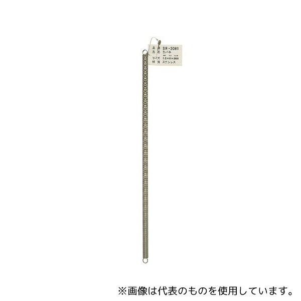 【アズワン AS ONE】実験室設備 工具類 工具、道具 ●電気器具・玩具・プラモデル・モビール・工作 ●用途以外の御使用はお止め下さい。 ●変形、破損した状態での使用はお止め下さい。 商品の仕様 ●線径(mm):1 ●外径(mm):8 ●...