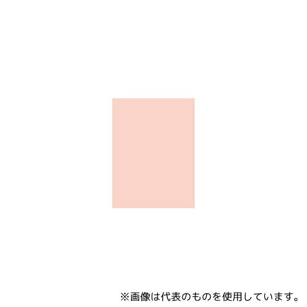 【アズワン AS ONE】実験室設備 事務用品・OAデスク 事務用品 ●用途多彩なカラーペーパー。 ●両面印刷対応 商品の仕様 ●紙質:中性紙 ●坪量:68g/m2 ●紙厚:92μm ●色:桃 ●規格:A4 ●1冊入数:500枚 ●生産国:...