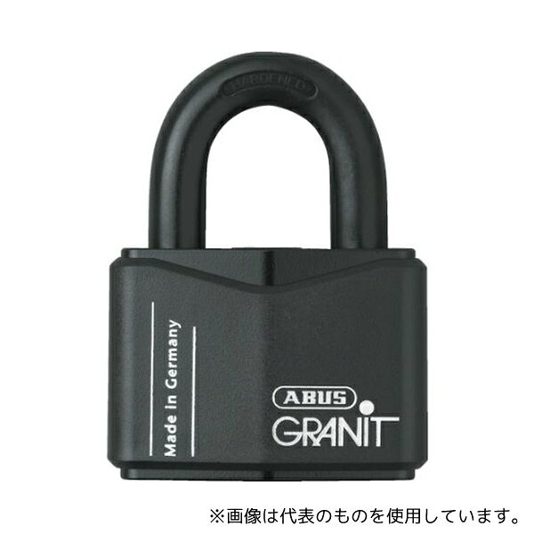 【アズワン AS ONE】実験室設備 工具類 工具、道具 ●あらゆる破壊に対して最高の防御の南京錠です。耐久性にも優れています。 ●屈強なチェーンとの組合せで最高レベルのセキュリティコンビネーションが可能となります。 ●工事現場の重機や各種...