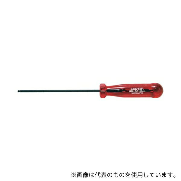 【アズワン AS ONE】実験室設備 工具類 工具、道具 ●キャップスクリュー、セットスクリューなどの六角穴付ねじに使用できます。 ●六角軸を使用しているので先端部が摩耗した場合でも、先端を切断することにより長期間六角ドライバーとして使用で...