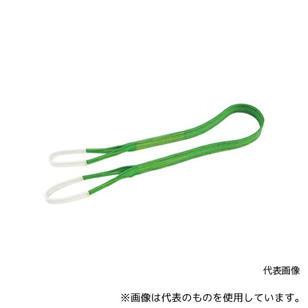 【アズワン AS ONE】実験室設備 工具類 工具、道具 ●強靭な合成繊維を使用しておりますので、引張強度・耐久性・耐候性・防腐性に優れています。 ●廃棄の目安が一目でわかる使用限界標示があります。 ●一般玉掛け作業。 商品の仕様 ●基本使...