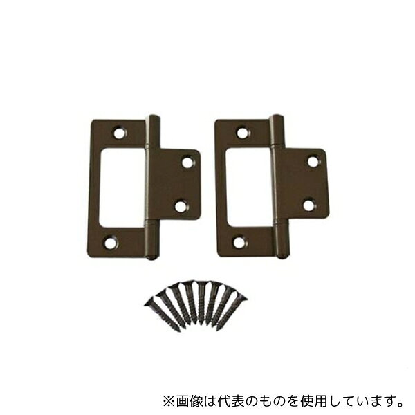 【アズワン AS ONE】実験室設備 工具類 工具、道具 ●家具・建具の組立・補修等に最適な蝶番です。 商品の仕様 ●サイズ:64mm ●カラー・仕上:仙徳 ●入数:2 ●コード番号:00017447 ●JANコード：49609831744...