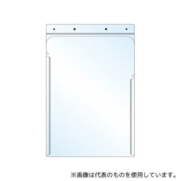 【アズワン AS ONE】実験室設備 事務用品・OAデスク 事務用品 商品の仕様 ●規格:A4用タテ型 ●サイズ:縦334×横223mm ●材質:PP ●なまえシール付 ●JANコード：4970090230013 【※ご注意ください】商品は...