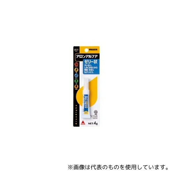 【アズワン AS ONE】汎用科学機器 汎用科学機器 一般 その他汎用科学機器 商品の仕様 ●容量:4g ●成分:シアノアクリレート系 ●JANコード：4901490313037 【※ご注意ください】商品は代表の画像を使用しています。