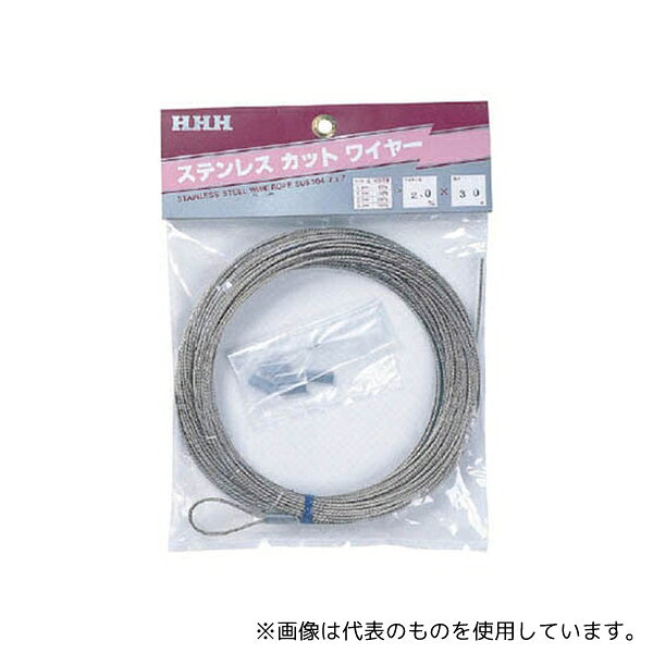 【アズワン AS ONE】実験室設備 工具類 工具、道具 ●1本づつビニール袋に入れ、穴付ヘッダーも付いていますので取扱いや陳列が楽です。 商品の仕様 ●入数:1本 ●ワイヤー径×長さ(mm)×(m):3×10 ●材質/仕上:ステンレス製。...