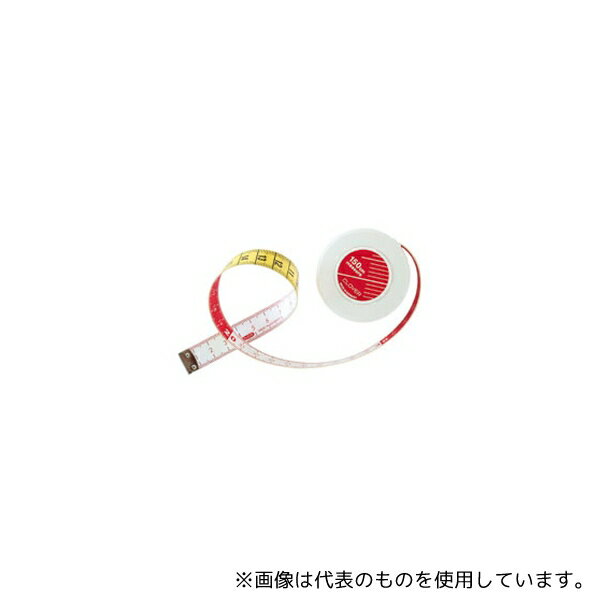 【アズワン AS ONE】実験室設備 事務用品・OAデスク 事務用品 ●一目で分かる10cmごとの色分け目盛。 ●15mmの幅広で、目盛りがくっきり数字が大きく読みやすいメジャーです。 ●ねじれにくいから使いやすく、巻き取りもスッキリ。 ●...
