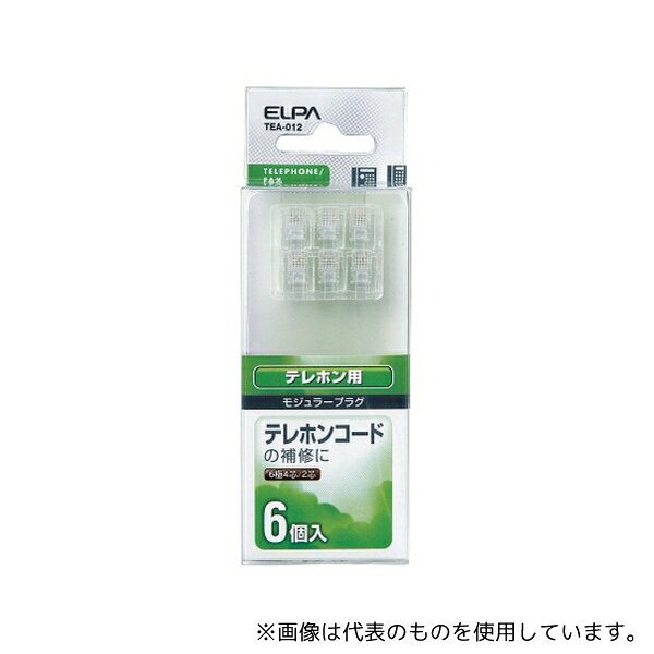 【アズワン AS ONE】実験室設備 事務用品・OAデスク 事務用品 ●モジュラー式屋内配線用の補修プラグとして、必要な長さのテレホンコードを作るときなどに使用 商品の仕様 ●6極4芯/6極2芯兼用 ●6個入 ●JANコード：4901087...