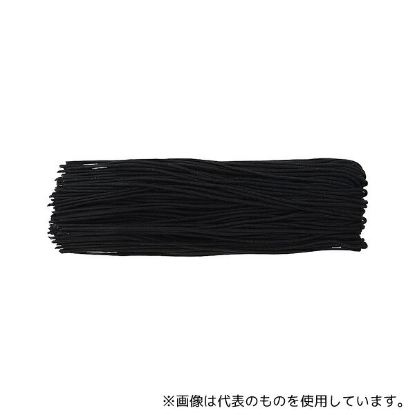 【アズワン AS ONE】実験室設備 事務用品・OAデスク 事務用品 ●厚くなりそうな書類の整理にはつづりひもが便利です 商品の仕様 ●種類:ウルシ先 ●1束本数:100本入 ●色:黒 ●材質:スフ16本織 ●長さ:45cm ●コード番号:...
